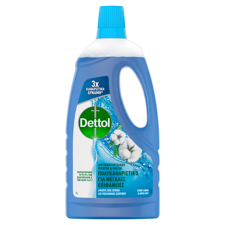 Δάπεδο | Dettol GR